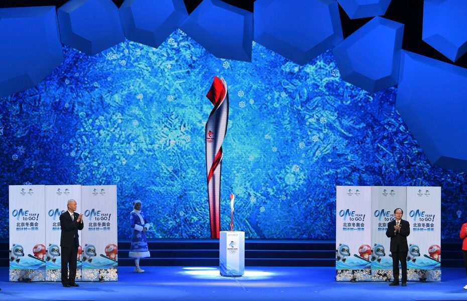 Beijing 2022: IOC marks one year countdown to next Winter Olympics